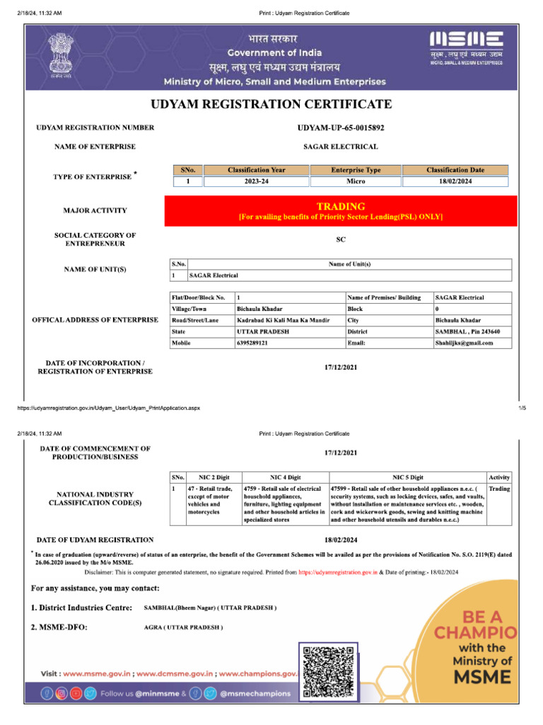 jITENDRA KUMAR UDYAM | PDF