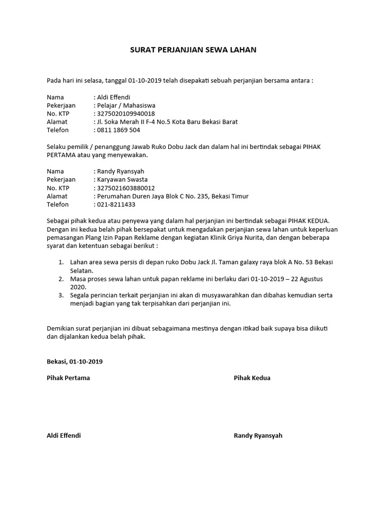 Surat Perjanjian Sewa Lahan DBJK | PDF