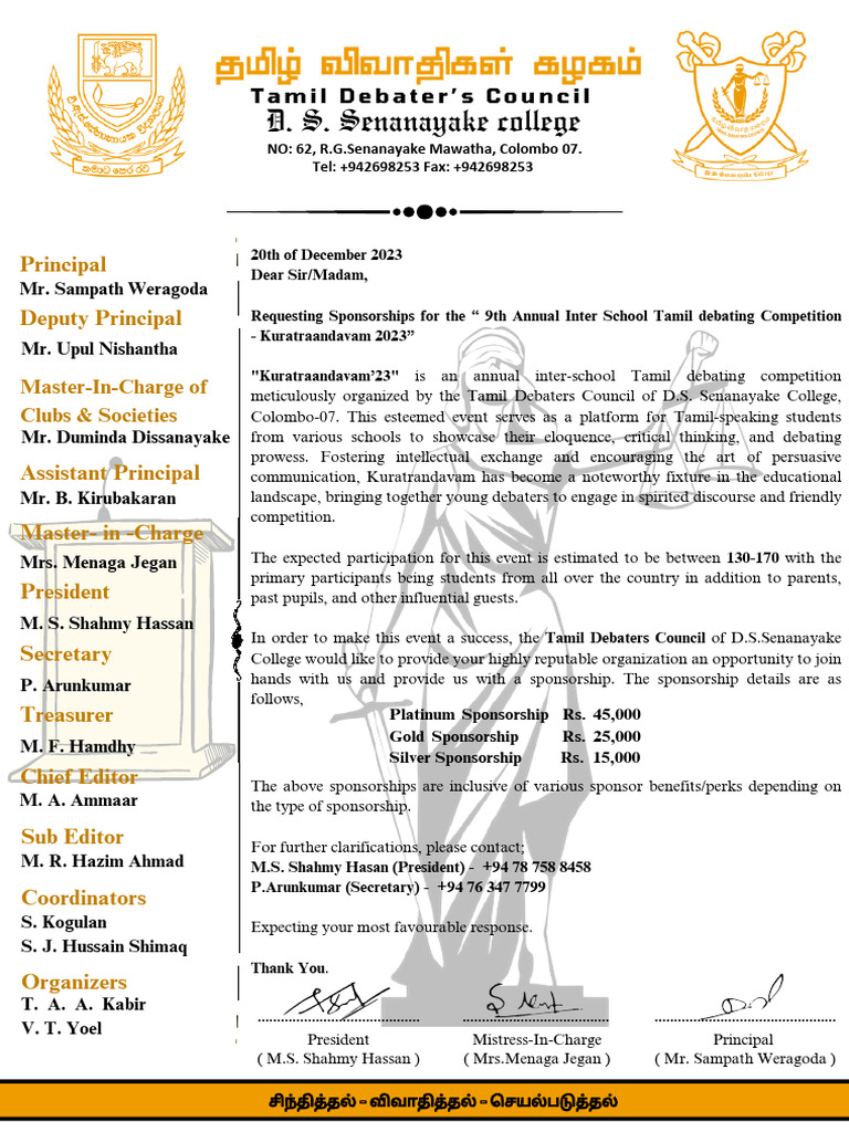 Debate Club Letterhead Designed PDF | PDF