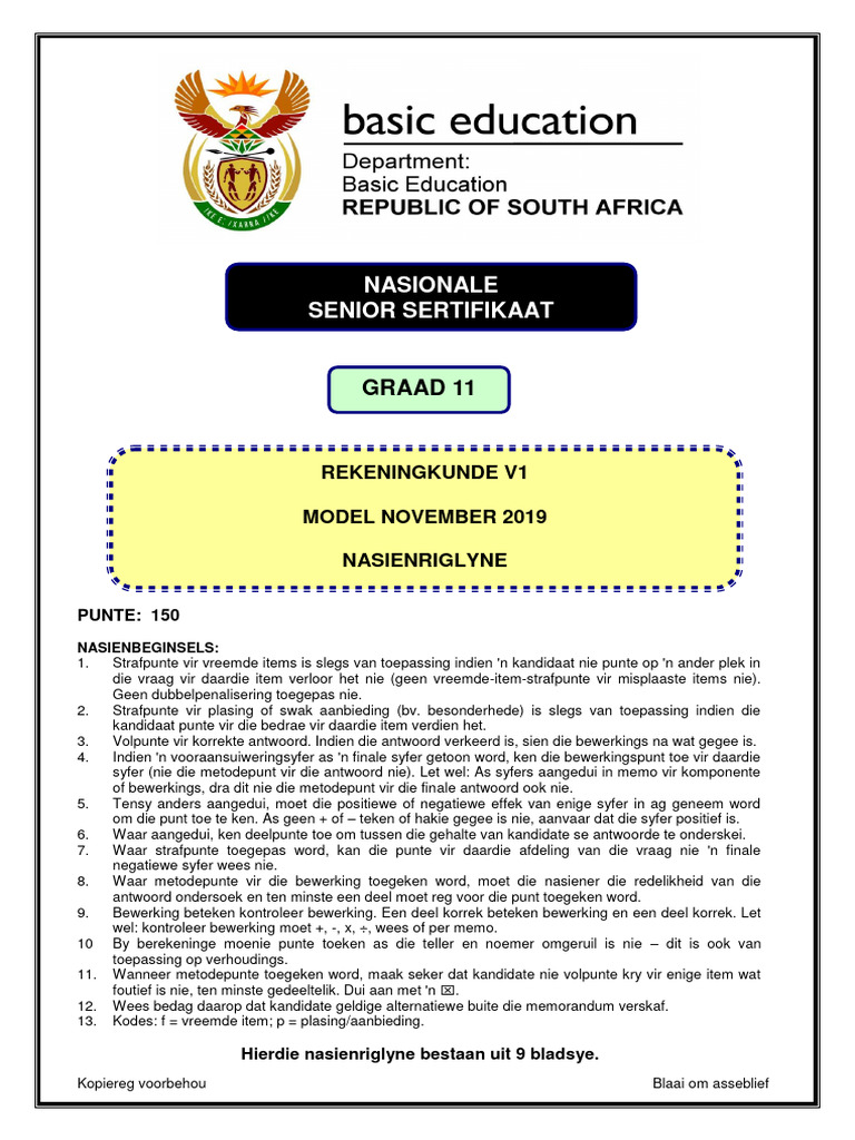 Accounting P1 GR 11 Exemplar Nov 2019 Memo Afr | PDF