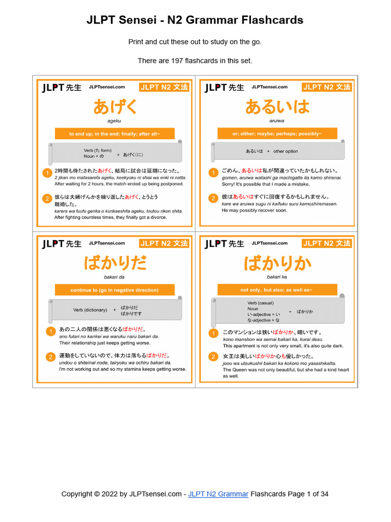 JLPT Sensei - N2 Grammar Flashcards: Print and Cut These Out To Study ...