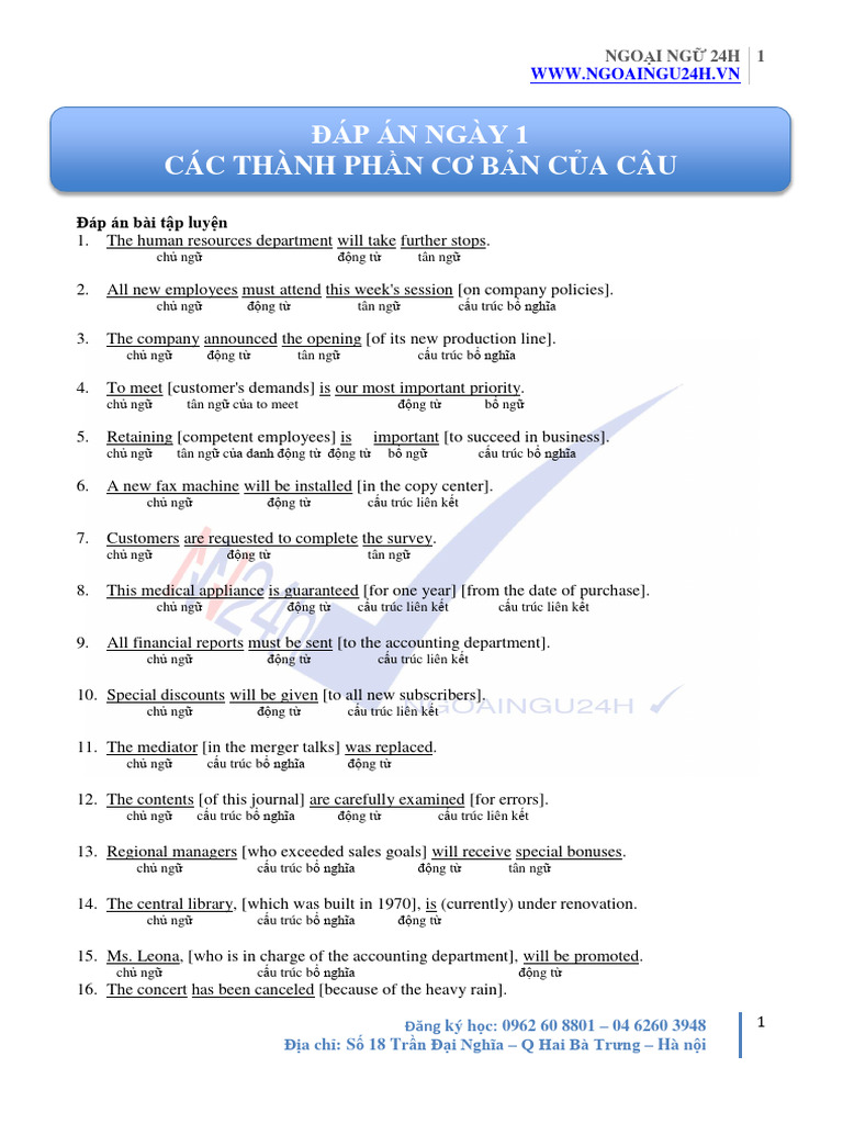 Answer+Transcript | PDF