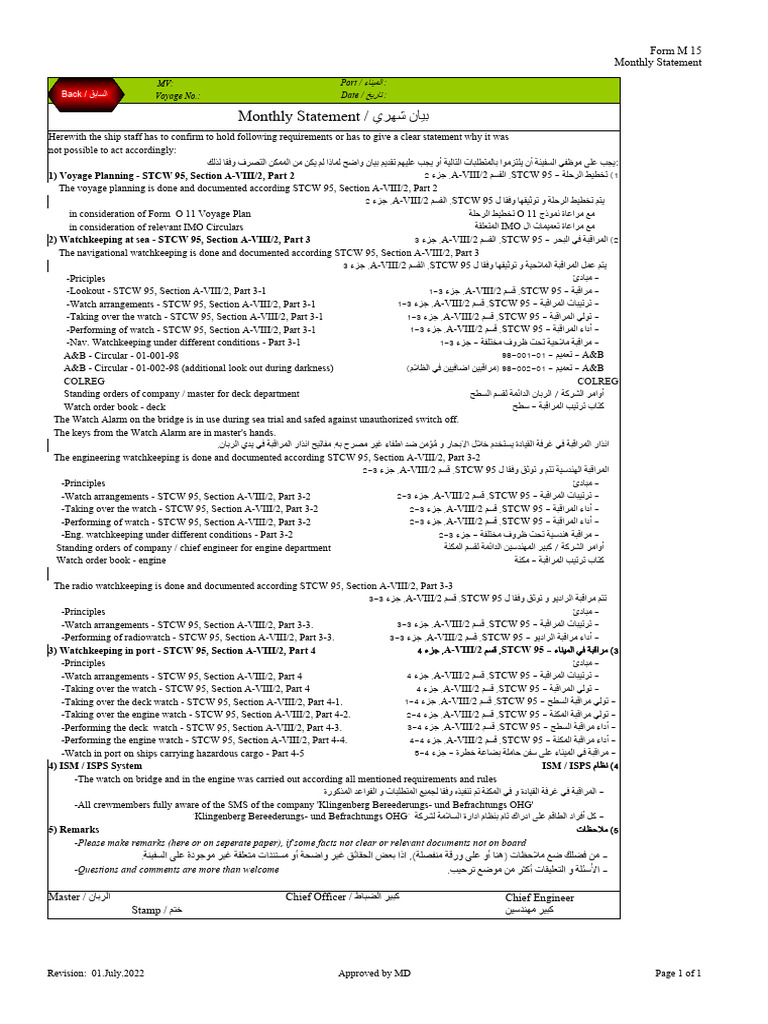 Form M 15 Monthly Statement | PDF