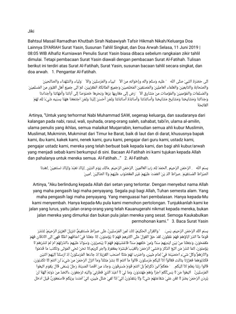 Panduan Doa Tahlil dan Yasin | PDF