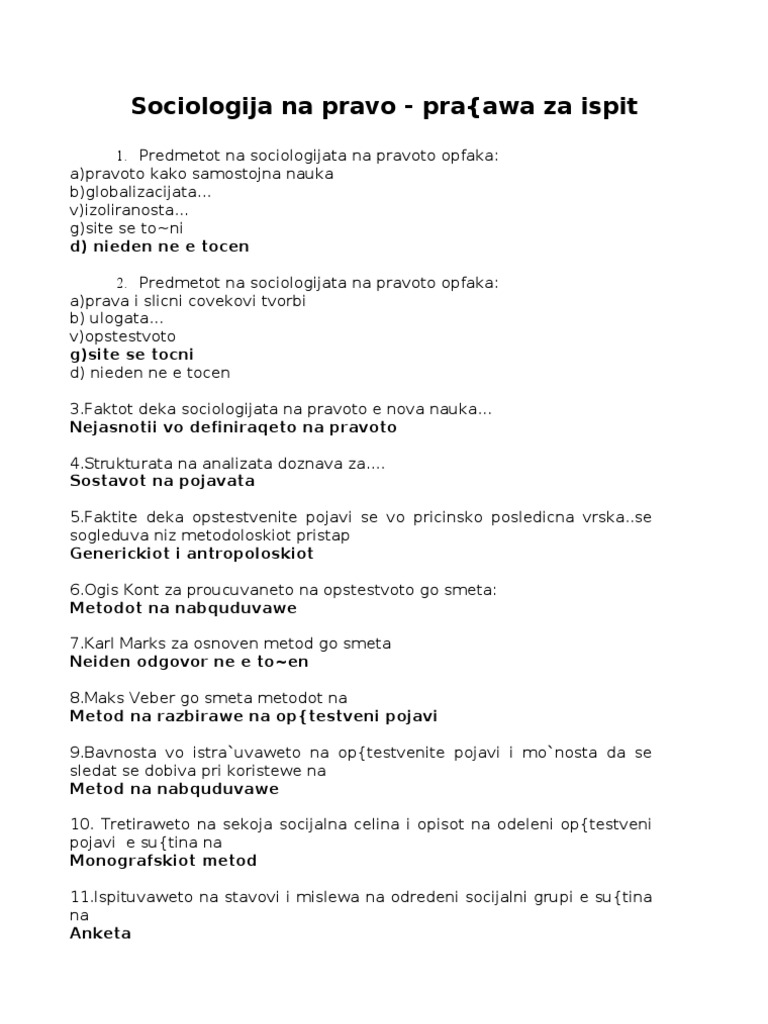 Sociologija Na Pravo - Prasanja Za Ispit | PDF
