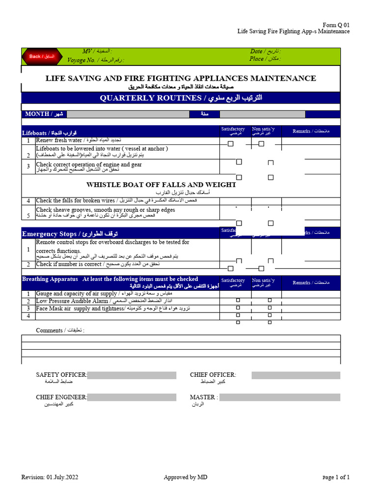 Form Q 01 Safety Equipment | PDF