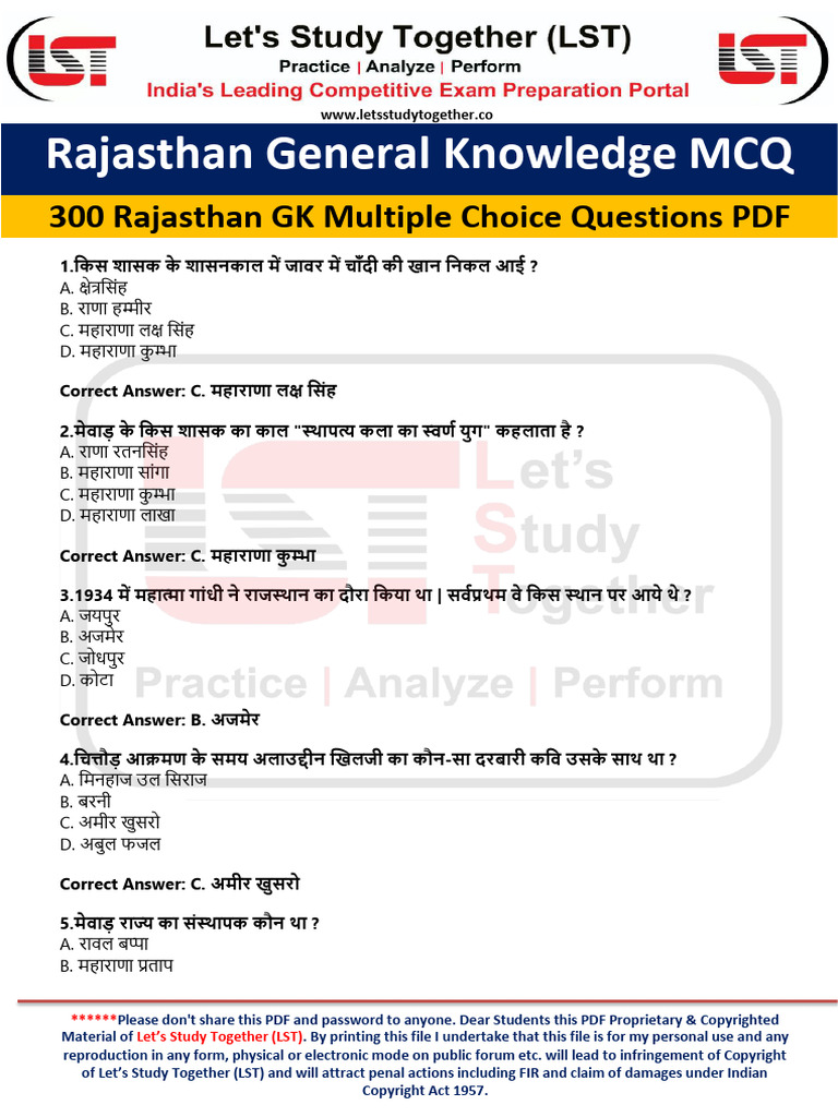 300 Rajasthan General Knowledge MCQ PDF | PDF