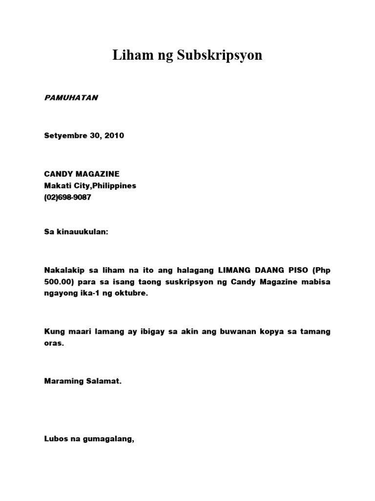 Liham Subskripsyon-Kahilingan | PDF