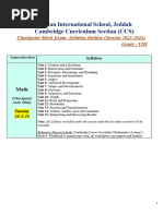 WSC Debate Questions | PDF