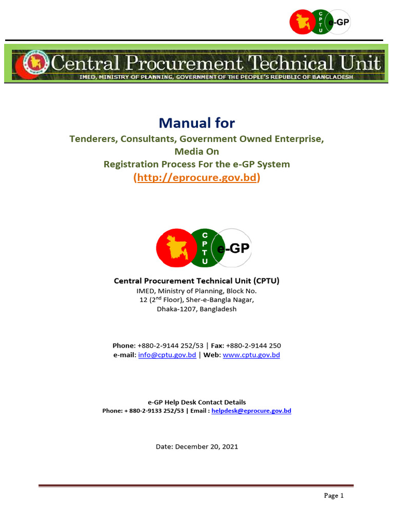 eGP NewUserRegManual English | Download Free PDF | Password | Value Added Tax