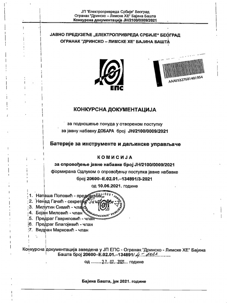 Konkursna Dokumentacija Za JN 2100 0009 2021 | PDF