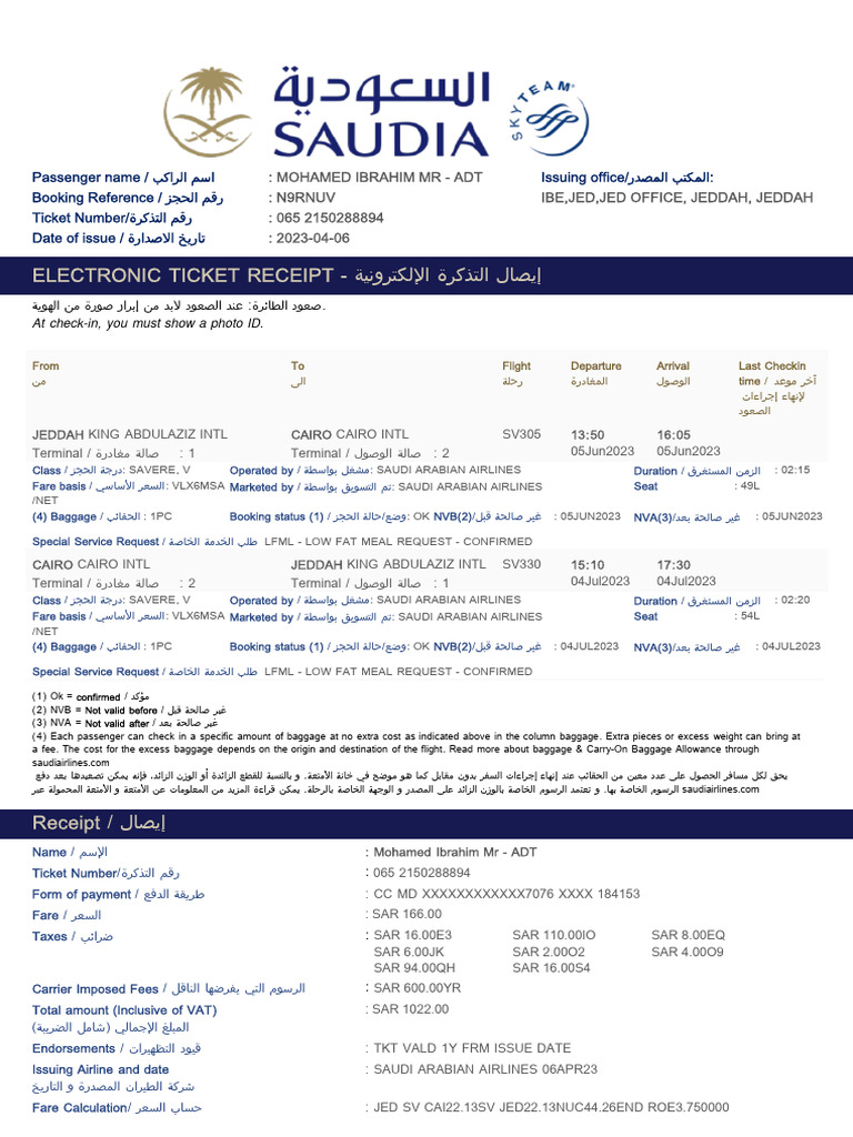 Your Electronic Ticket Receipt | PDF | Transport
