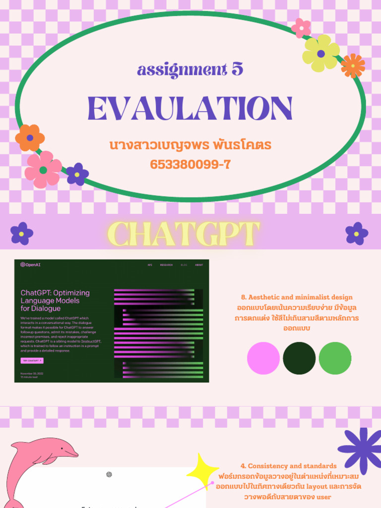 Ass5 Sec1 653380099-7 | PDF