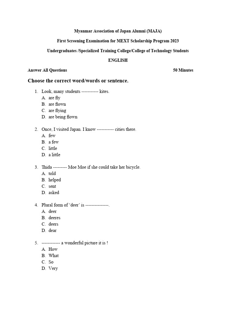 English - MEXT Undergraduate 2023 - MAJA | PDF