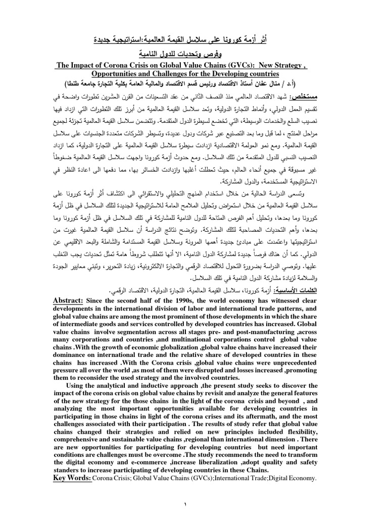 CAF Volume 41 Issue 2 Page 1 28 | PDF
