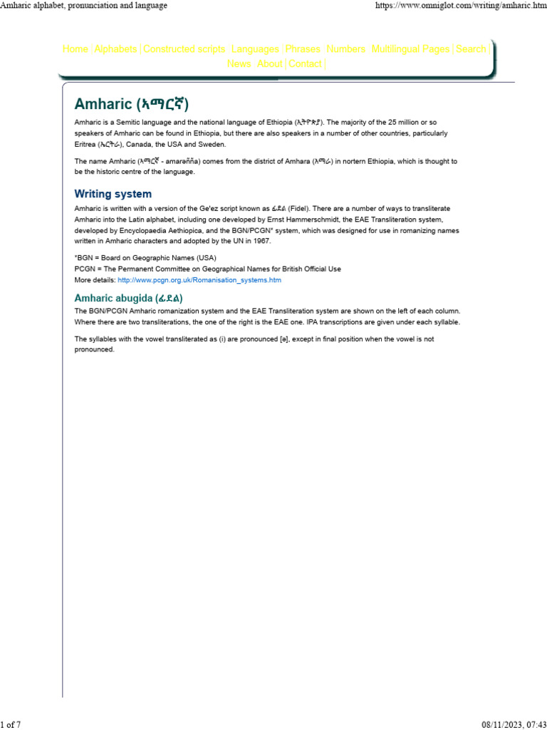 Amharic Alphabet and Pronunciation Guide | PDF | Alphabet | Arabic