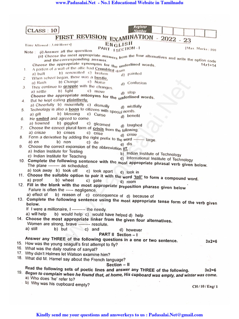 10th English 1st Revision Test 2023 Original Question Paper Chennai ...