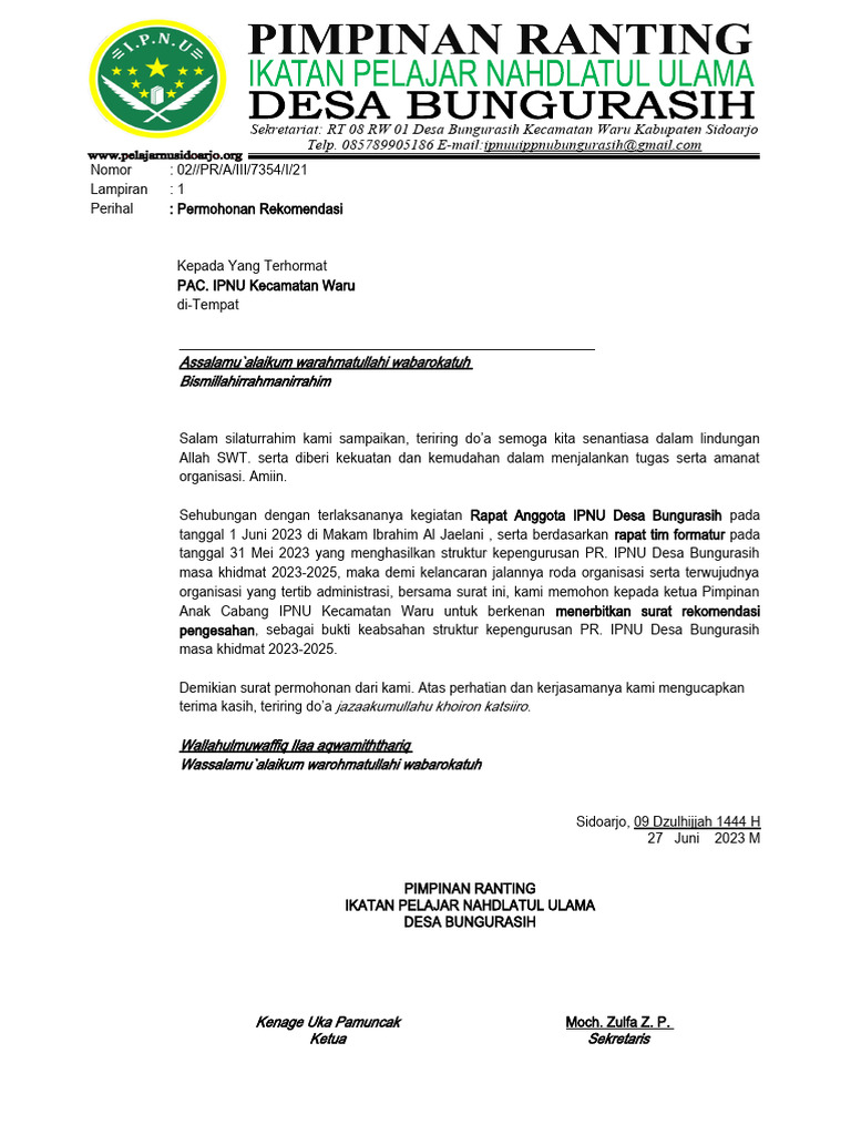 Surat Permohonan Rekomendasi Ke PAC | PDF