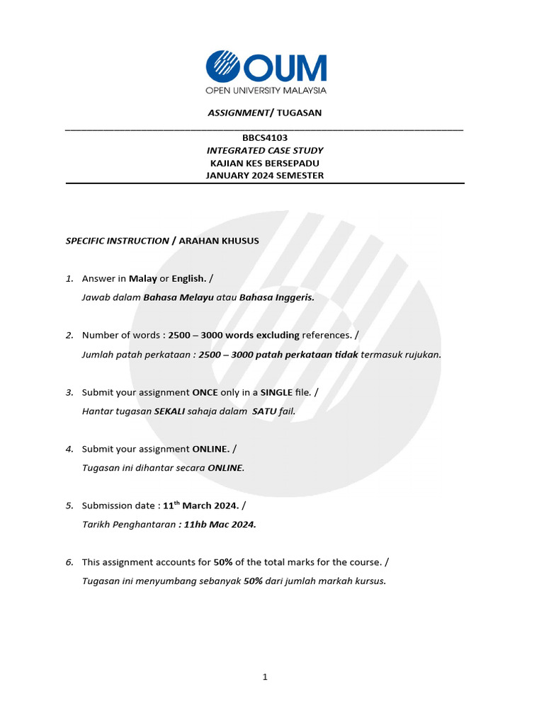 Integrated Case Study | PDF