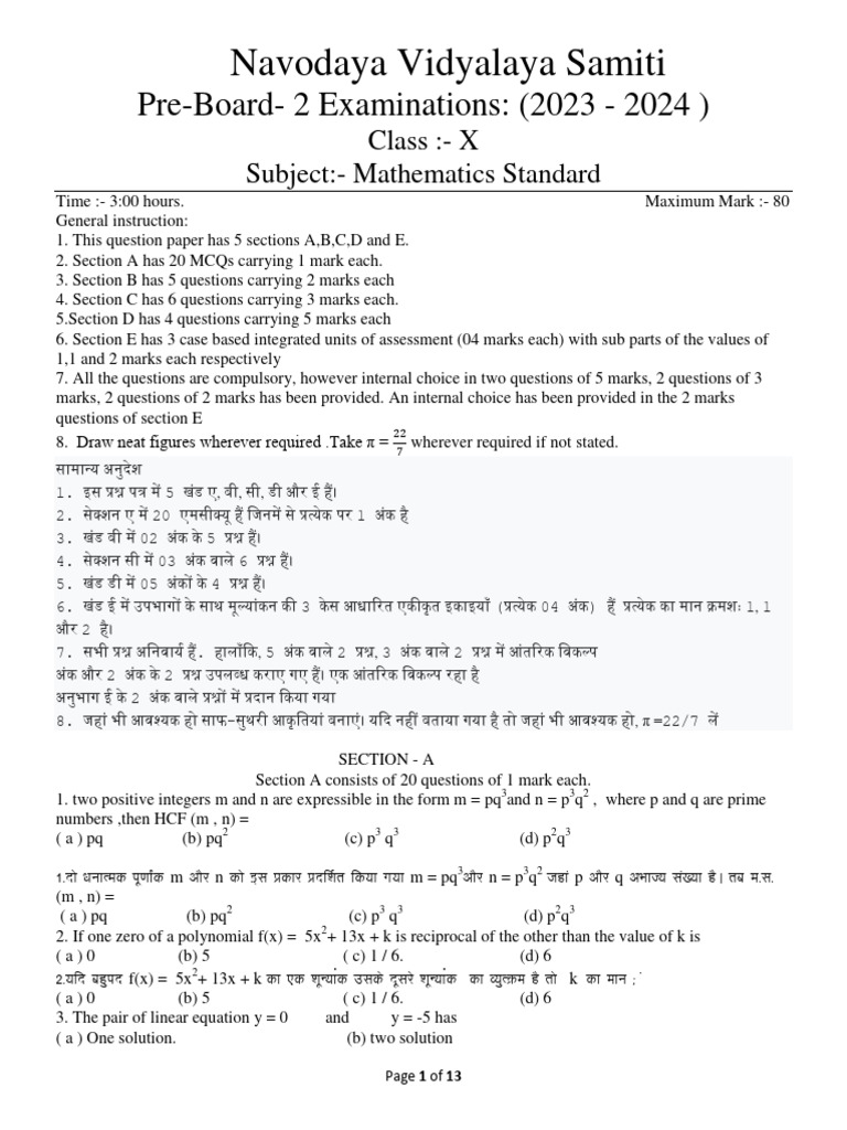 QP Maths Standard (Class X) | PDF