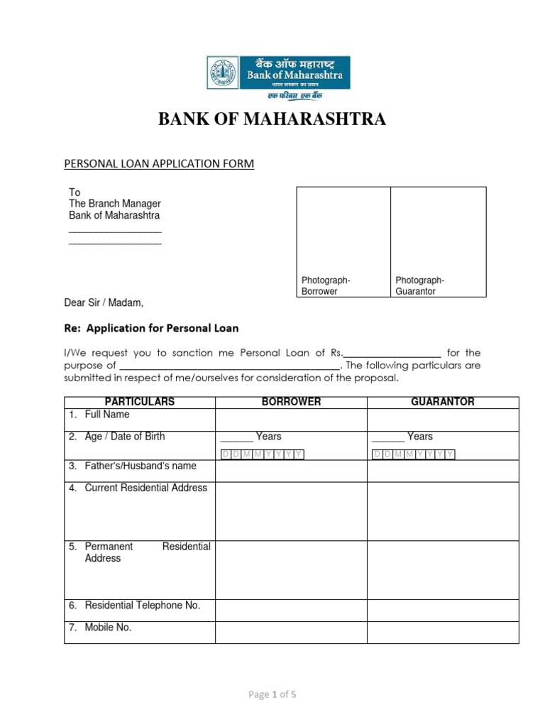 Bank of Maharashtra Form | PDF | Loans | Personal Finance