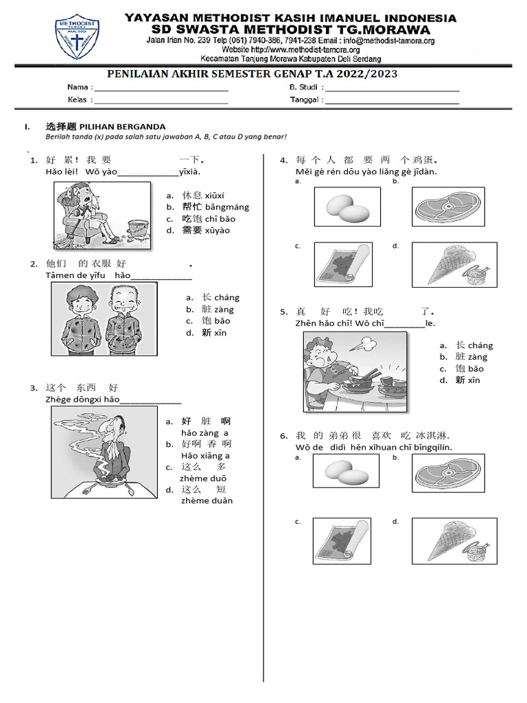 Mandarin KLS 5 Pas Genap 2023 | PDF