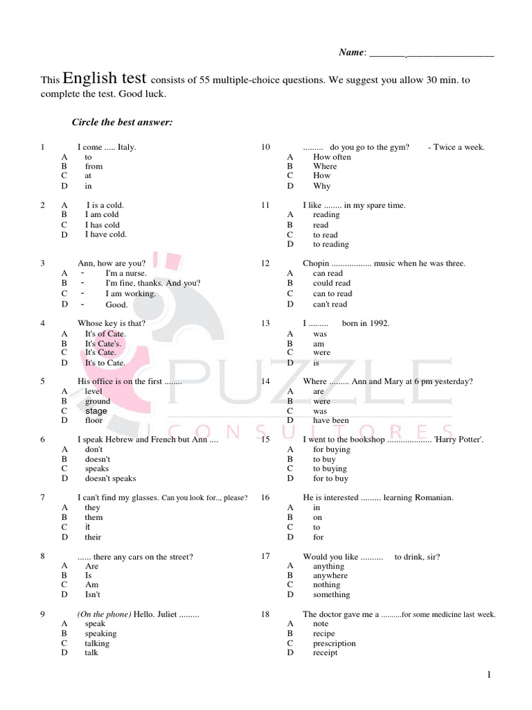 Ultimate Level Test | PDF