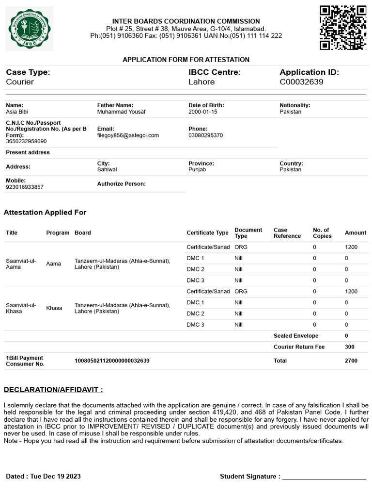 Attestation Form - Asia Bibi | PDF