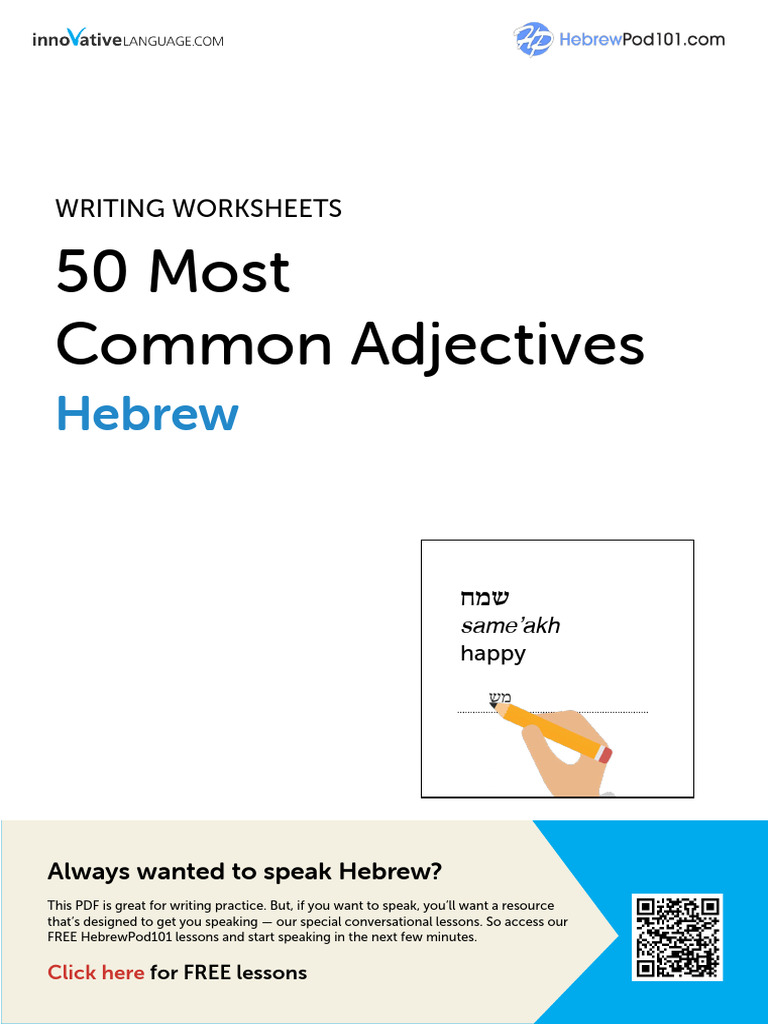 Adjetivos Hebrew | PDF | Human Communication | Semantics