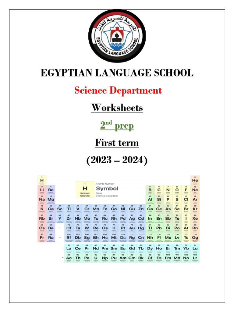 Egyptian Language School Worksheets First Term (2023 - 2024) | PDF | Water | Chlorine