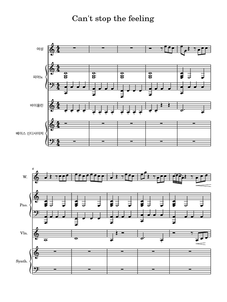 Cant Stop The Feeling | PDF