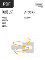 Ricoh Serial Number | PDF