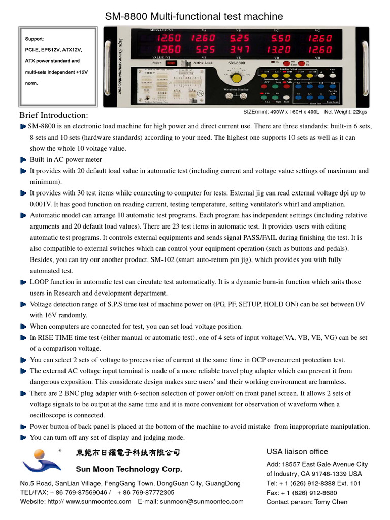 SM-8800 Multi-Functional Test Machine!: Brief Introduction | PDF ...