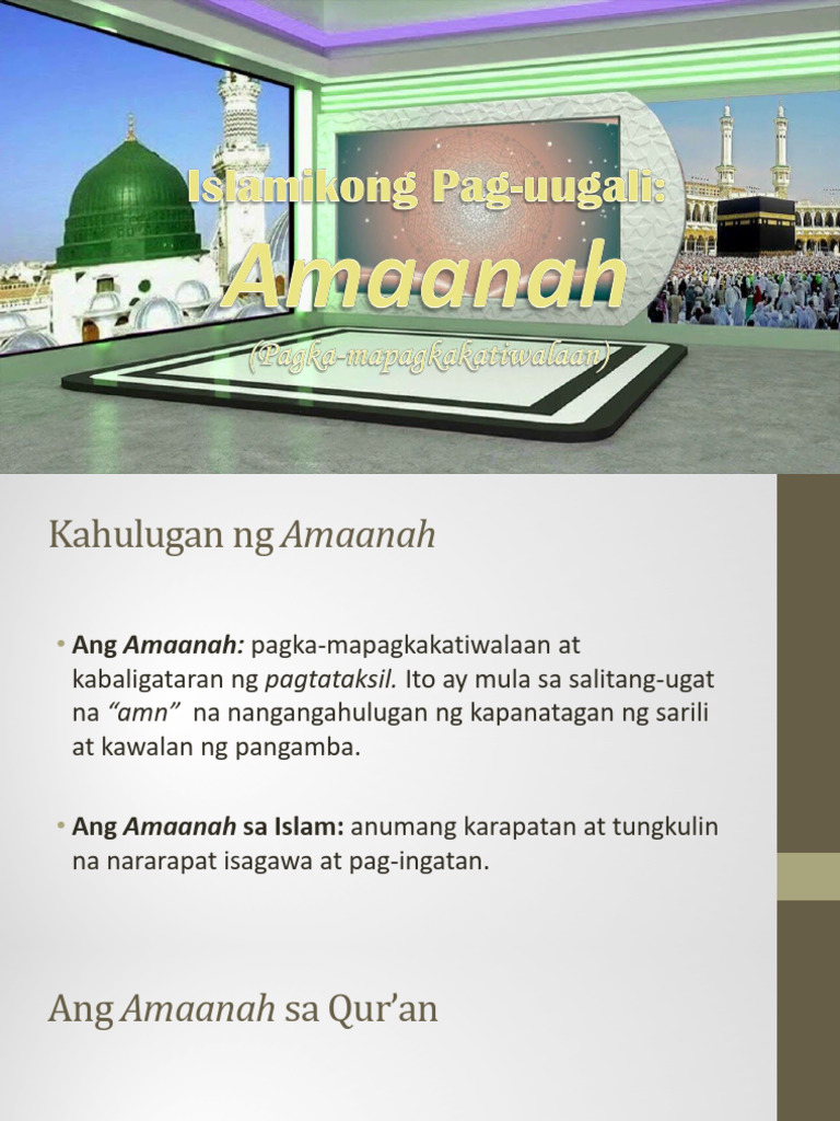 Amaanah Pdf
