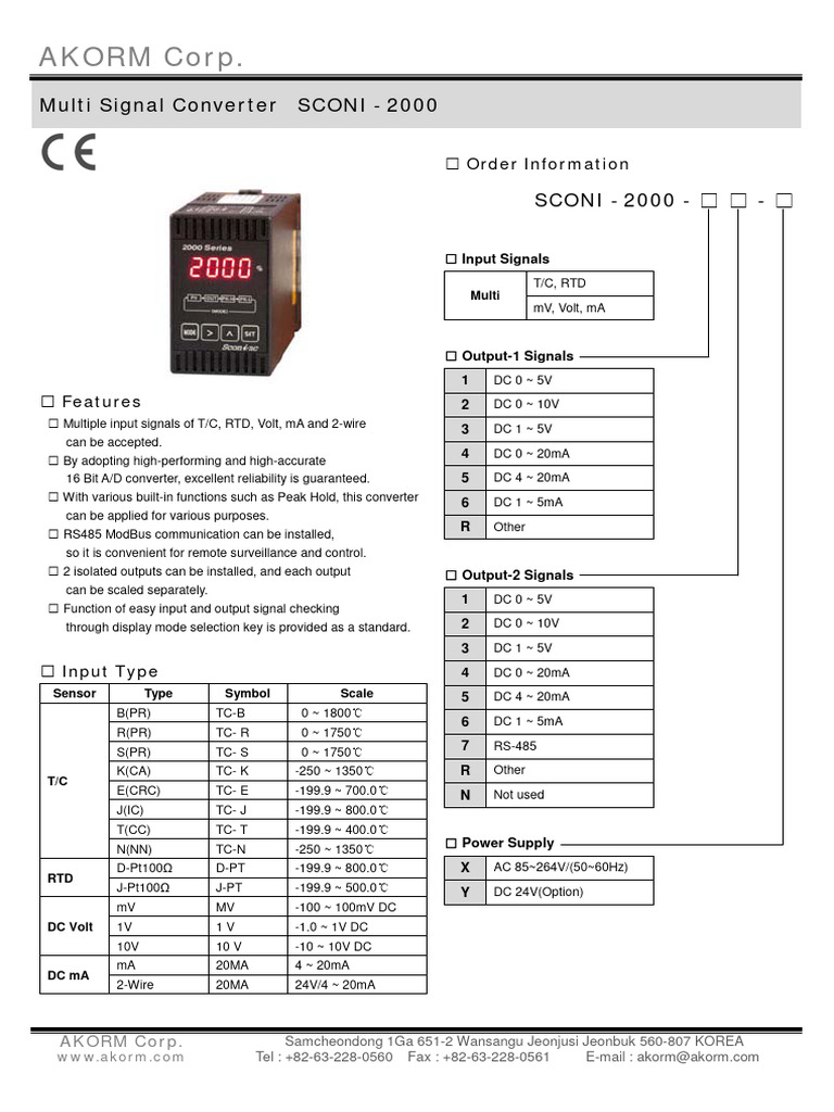 SCONI-2000 en | PDF | Power Supply | Manufactured Goods