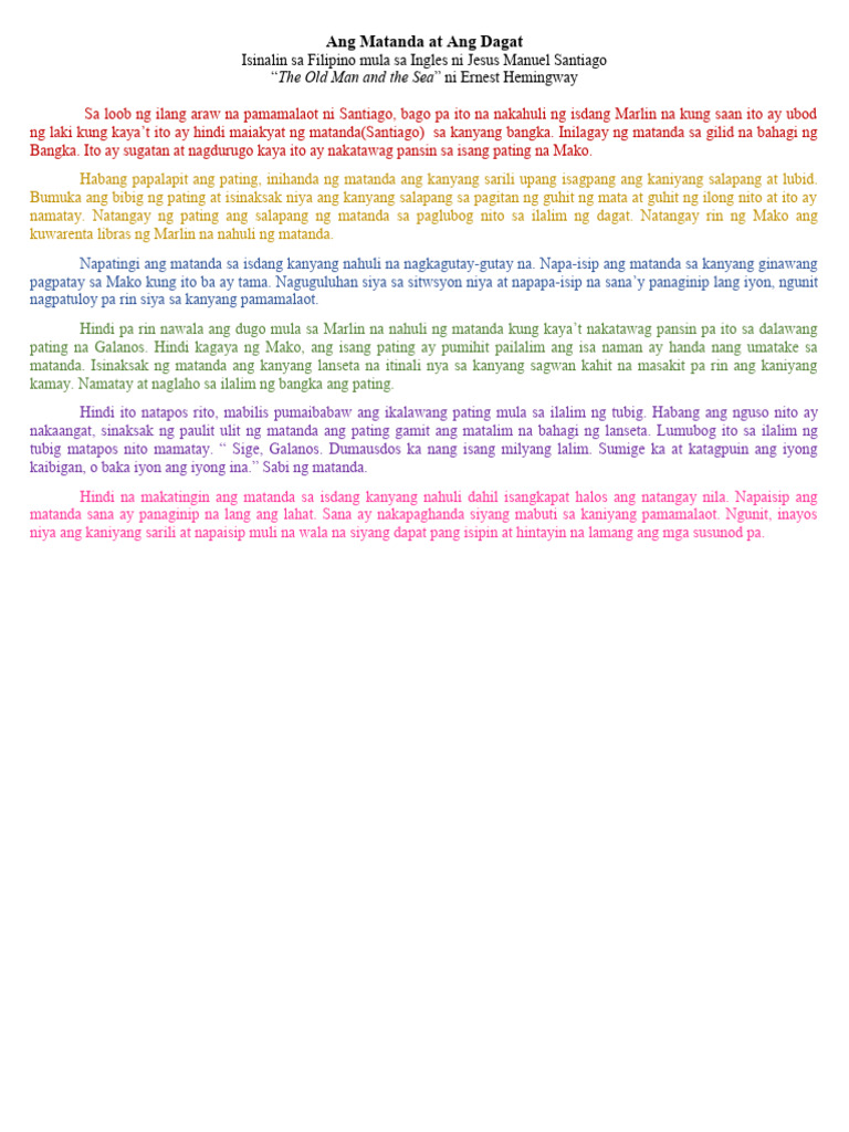 Ang Matanda at Ang Dagat | PDF
