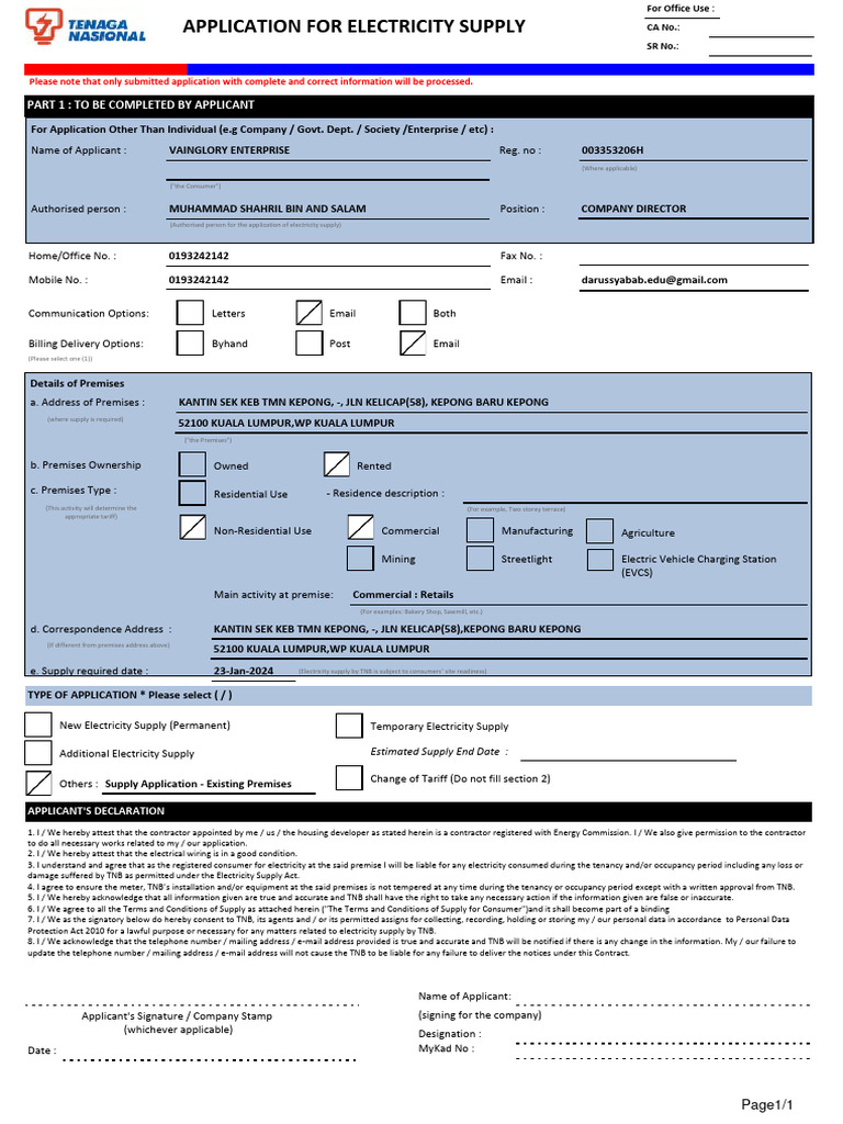 NC NC 000 316 4286 ApplicationForm | PDF