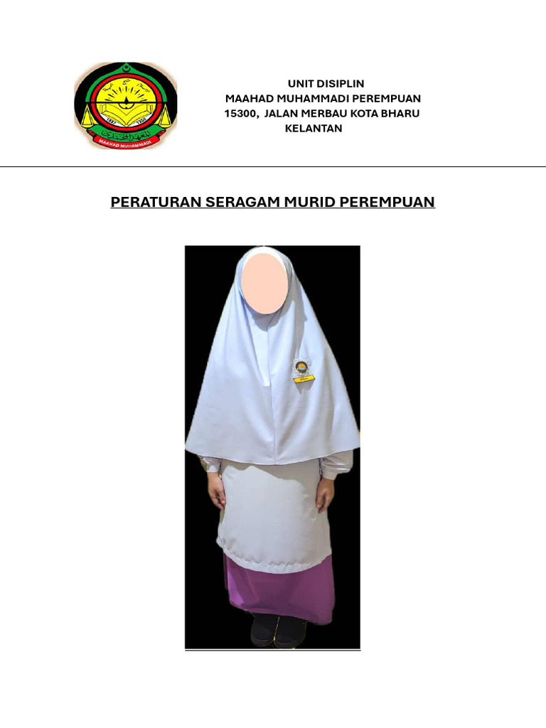 Uniform 2024 | PDF