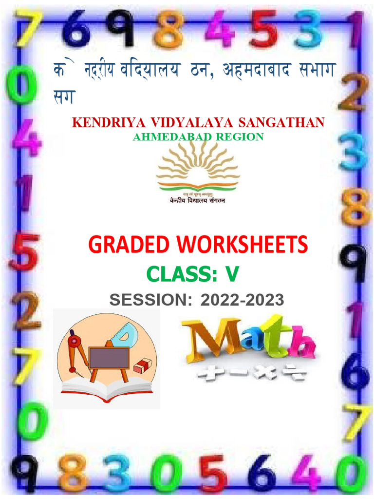 Class V Graded Worksheet 2022-2023 | PDF | Mathematics