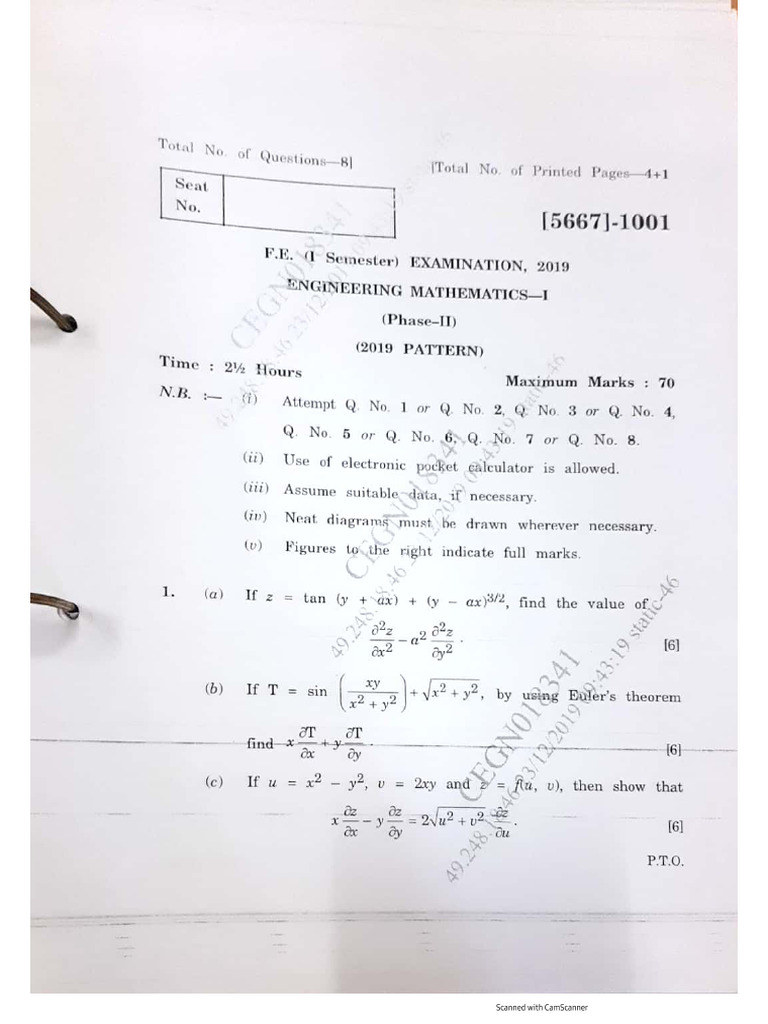 M1 Solve Paper | PDF