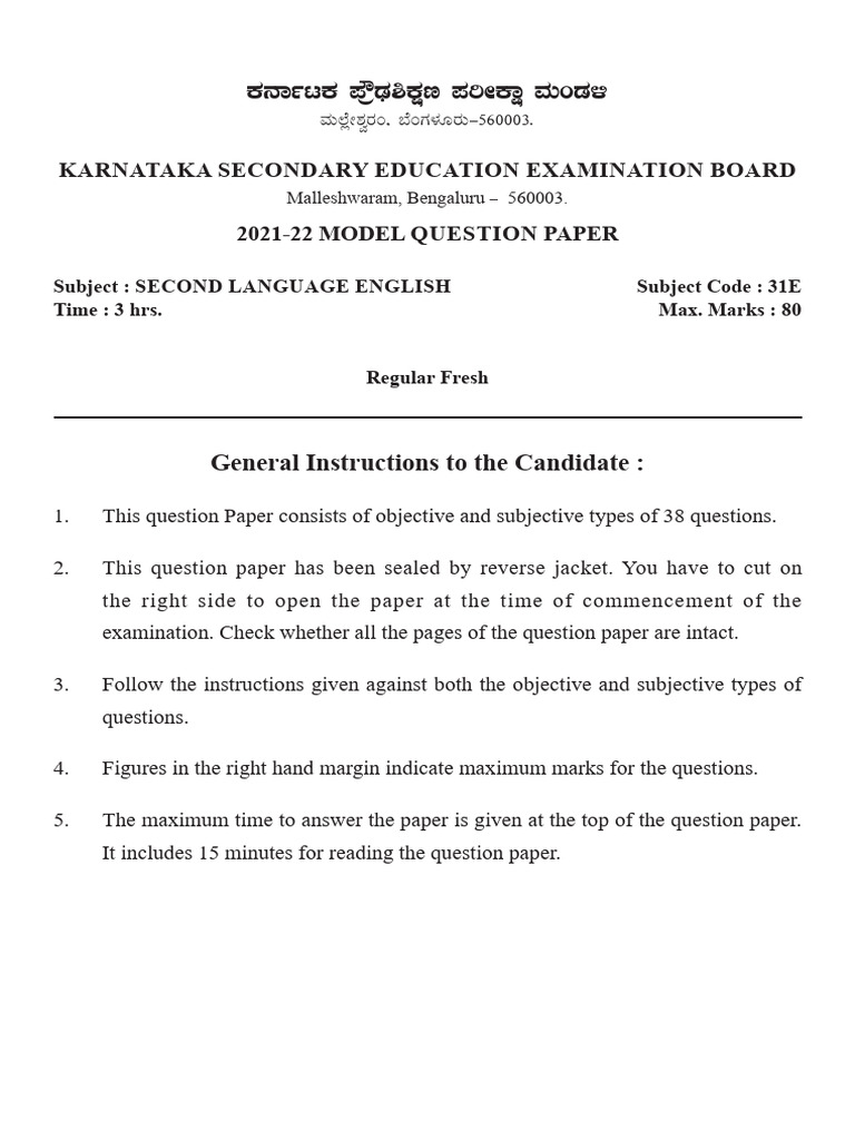 Class 10 English Model Question Paper | PDF