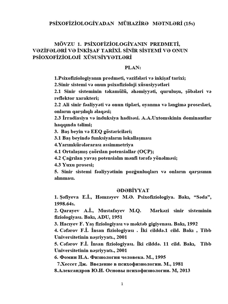 Psixofiziologiyadan Yeni Mühazirələr | PDF