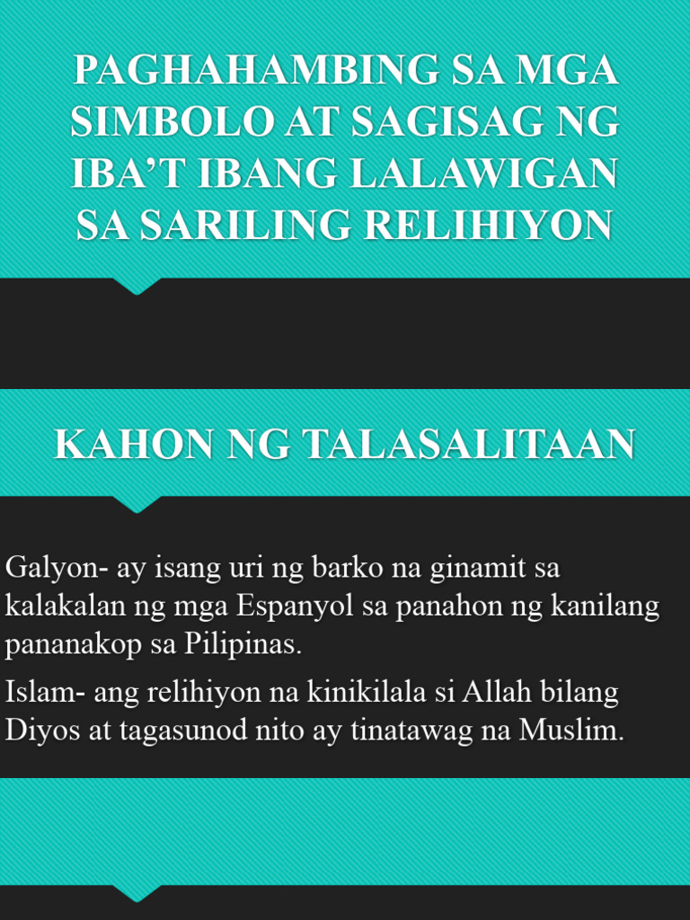 Paghahambing Sa Mga Simbolo at Sagisag NG Iba't | PDF Paghahambing Sa Mga Simbolo at Sagisag NG Iba't | PDF