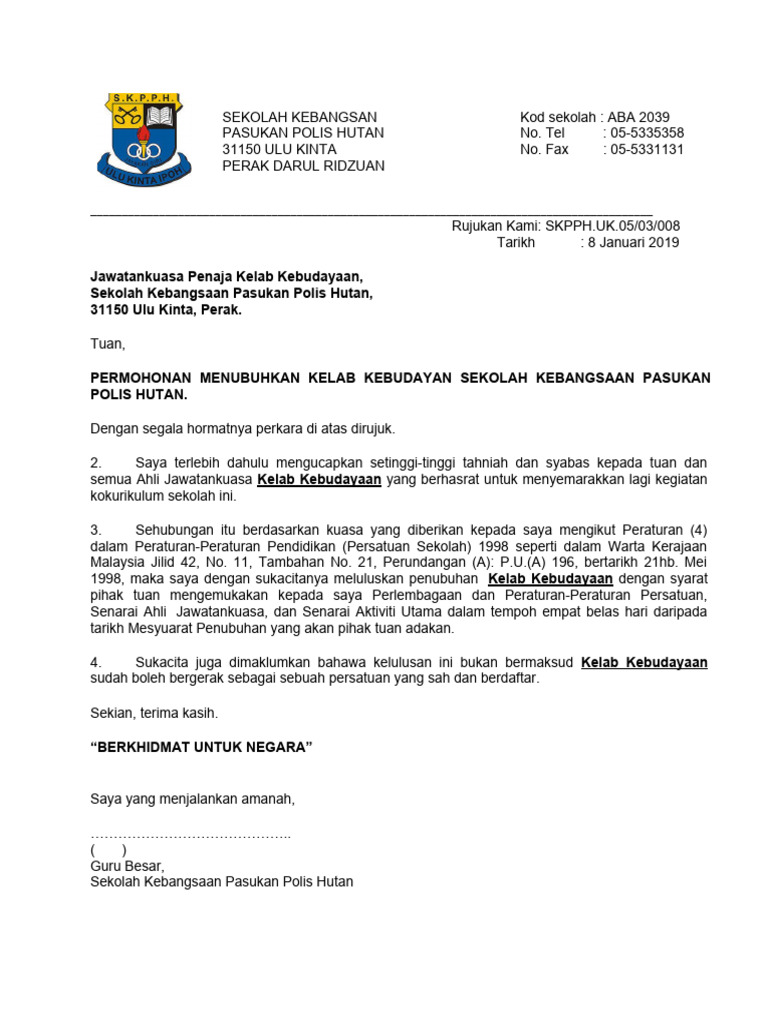 Surat Kelulusan Permohonan Penubuhan | PDF