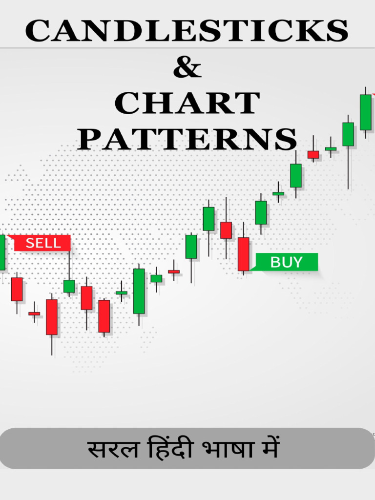 Stock Market Book No 2 | PDF