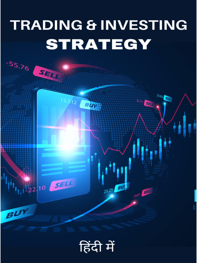 Share Market Book No 3 | PDF