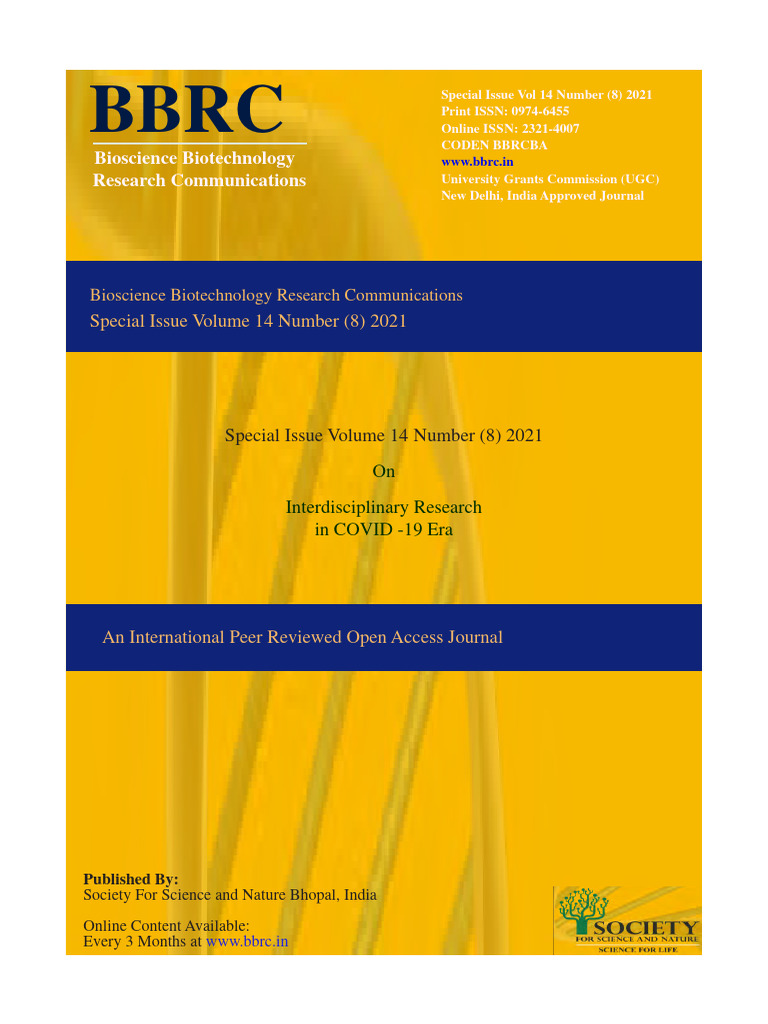 SSL Reference 236 | PDF