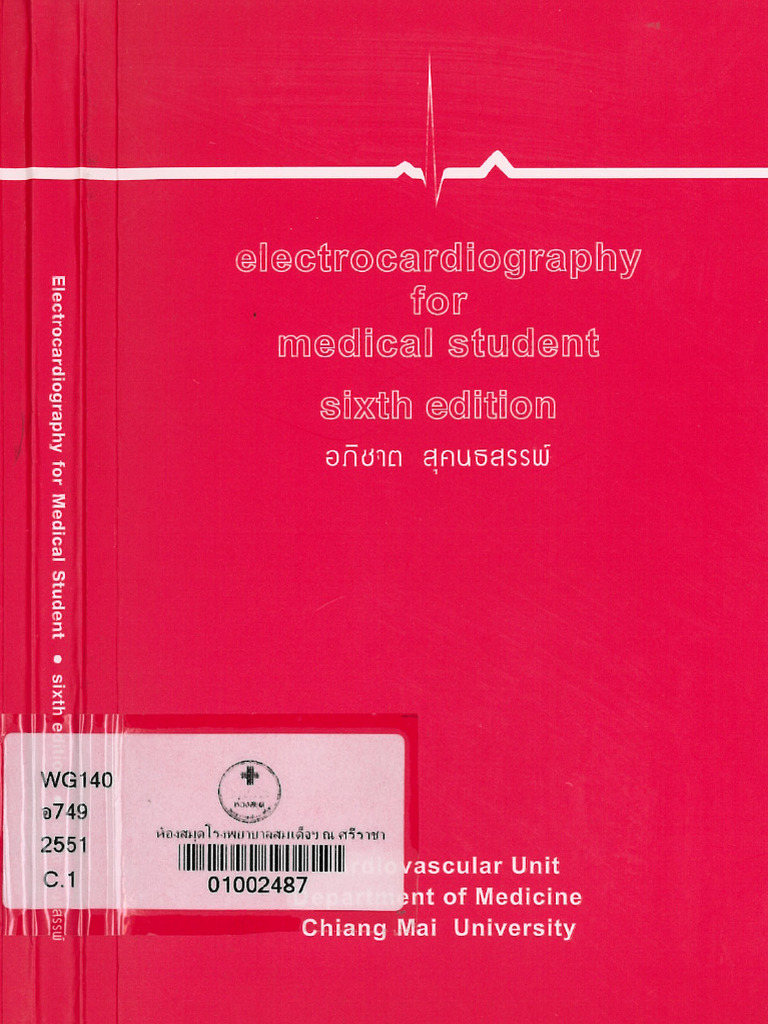 EKG For Medical Students | PDF