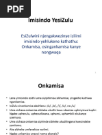 Types of Amabizo in Zulu Language | PDF