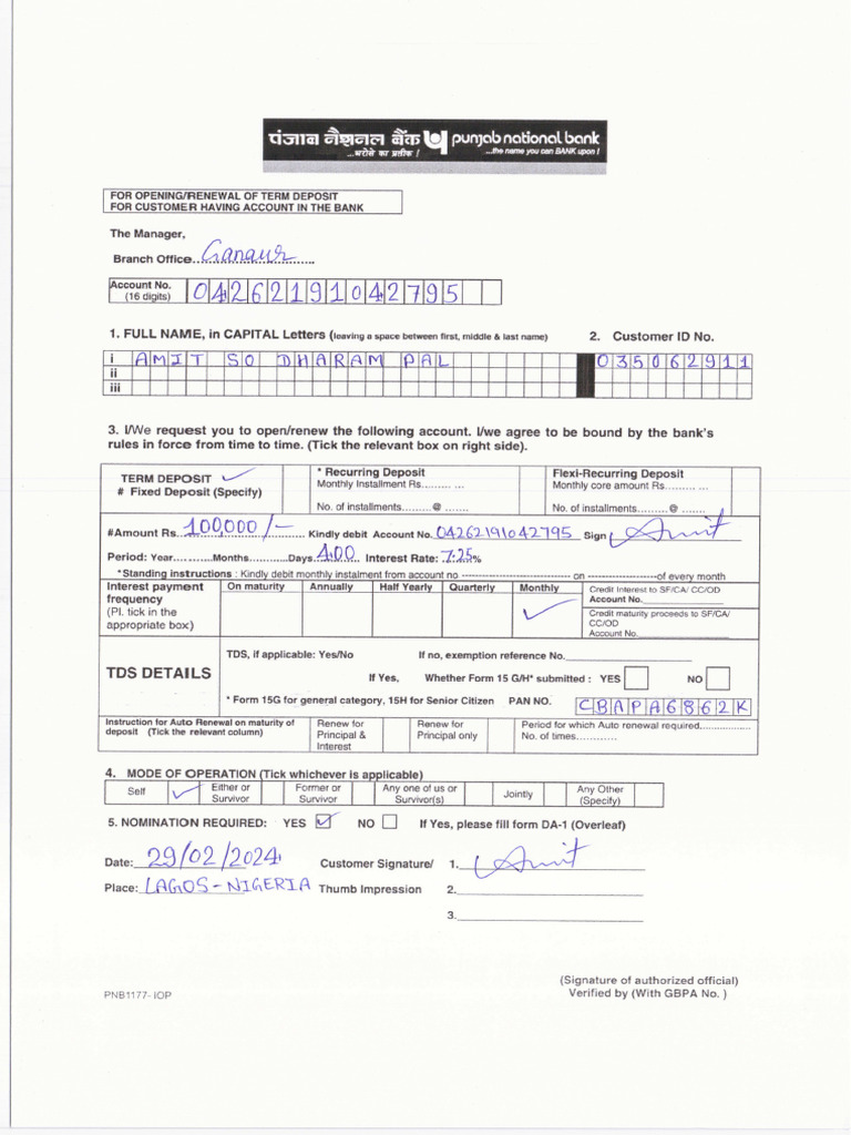 FD Form-1 | PDF